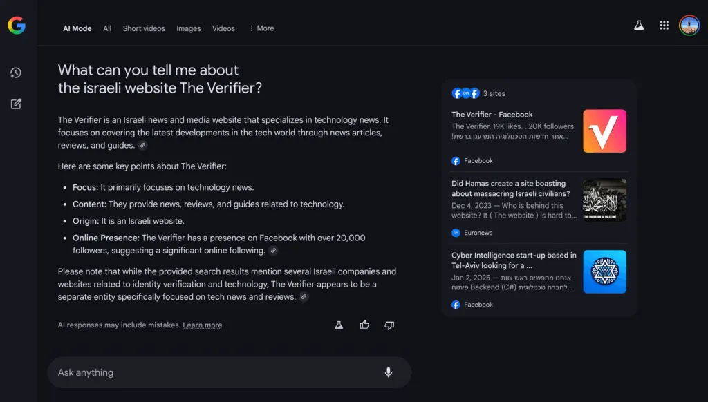 סוף עידן הקליקים: כך הבינה המלאכותית משנה את חוקי המשחק באינטרנט | The Verifier